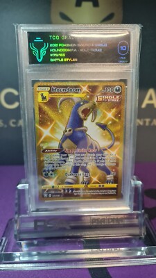 2021 Pokemon Houndoom Gold Secret 179/163 Battle Styles Full Art - TCG ...