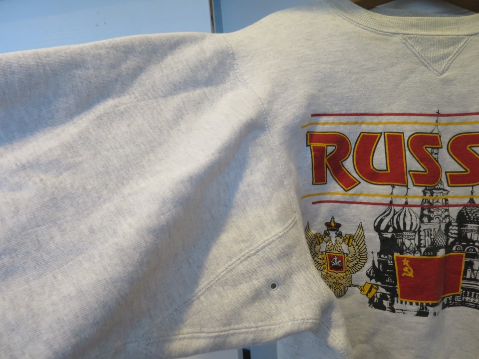 Vtg Russia Sweatshirt Sz Med Kremlin Hammer & Sickle Flag Crest | eBay
