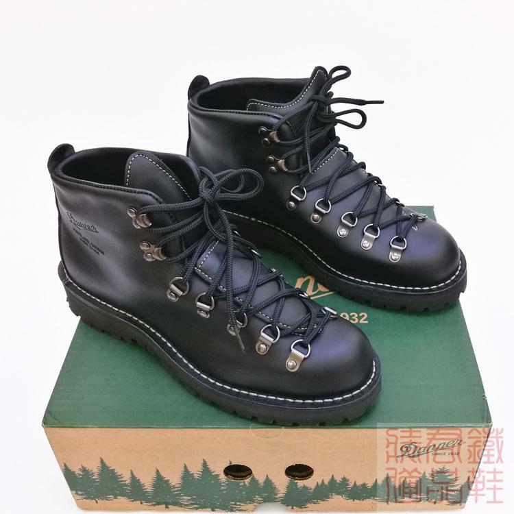 Danner Mountain Light Ii Review | Shelly Lighting