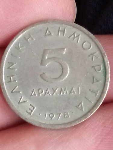 1978 Greece 5 Apaxmai five Greek coin Drachma free UK post coin -2 | eBay