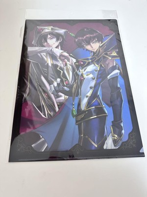 Lelouch Suzaku Clear File Code Geass Gear Gene | eBay