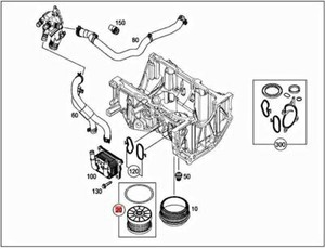 Genuine MERCEDES Oil filter 2811800210 | eBay