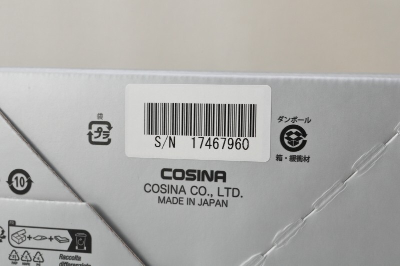 [NEW]Voigtlander Color Skopar 35mm F/2.5 P II VM Lens for Leica M Mount ...