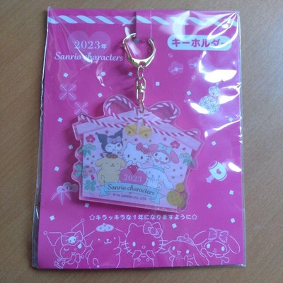 Sanrio Characters 2023 Ema-Shaped Acrylic Keychain | eBay Australia