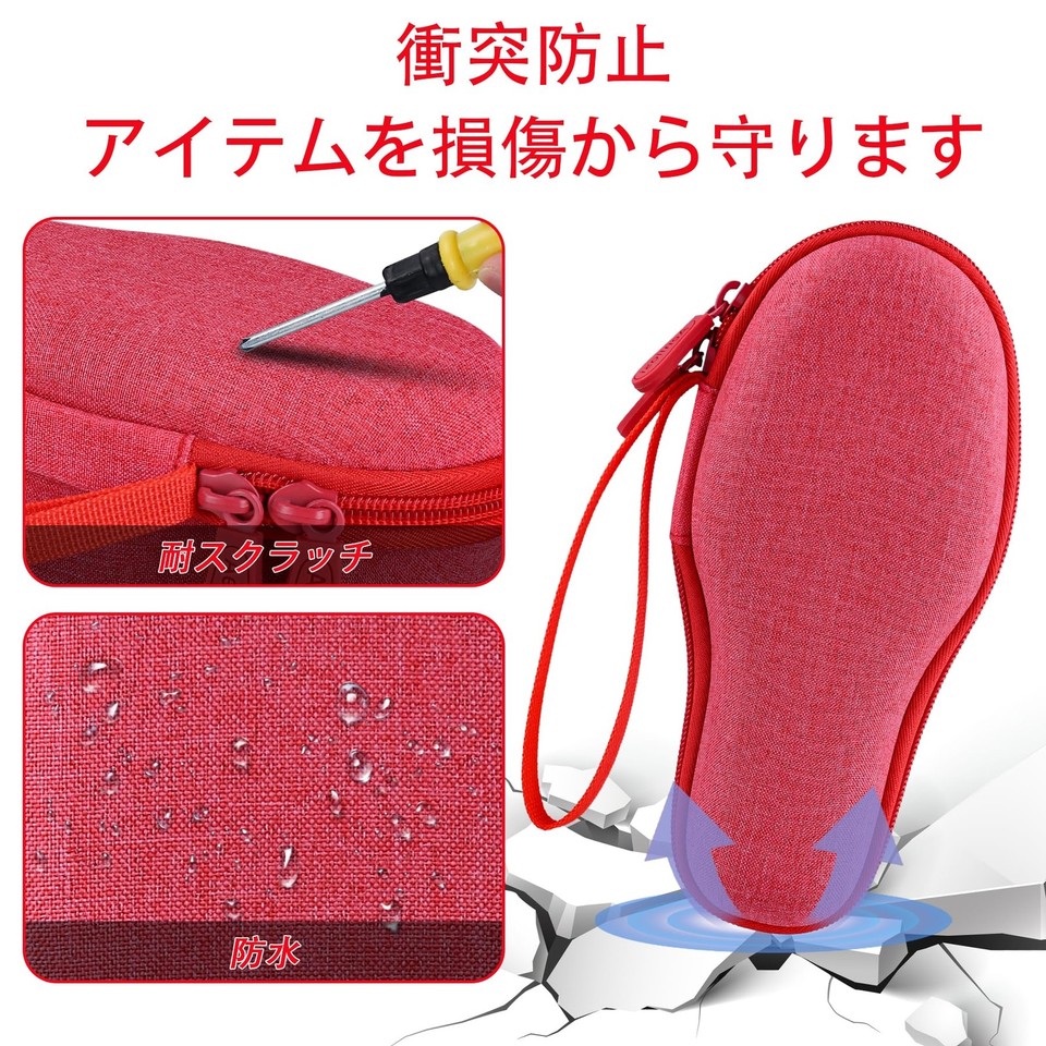 (Case only) Competition Kendama Ozora Red Protective Storage case ...