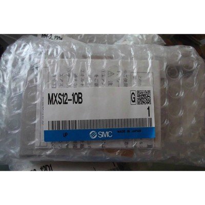 1PCS New SMC slider cylinder MXS12-10B MXS12-10B Fast Delivery | eBay