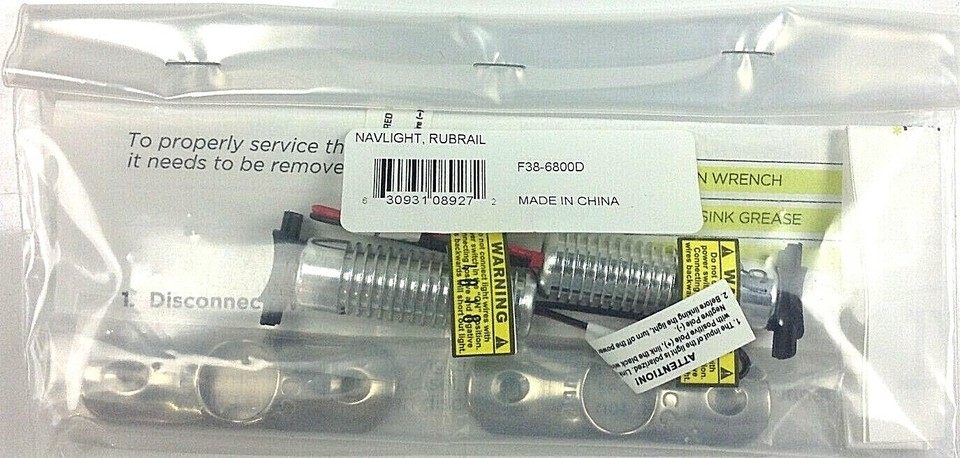 TACO MARINE RUB RAIL MOUNTED LED NAVIGATION LIGHT SET 2-1/2’’ F38-6800D ...