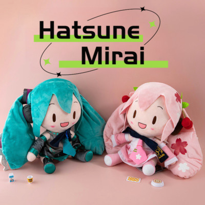 Anime Hatsune Miku Plush Toy Kawaii Miku Soft Stuffed Doll Pillow ...