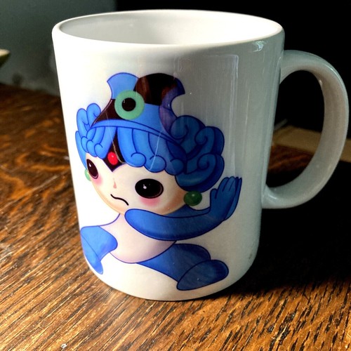 Beibei 2008 Beijing Olympic Mascot Mug | eBay