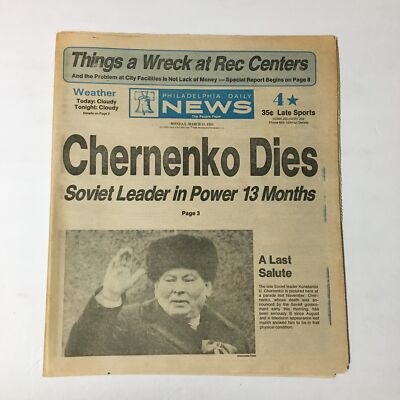 VTG Philadelphia Daily News March 11 1985 - Soviet Leader Konstantin U ...