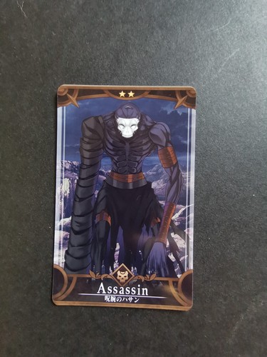 Hassan Of The Cursed Arm Assassin FGO Fate Grand Order Japanese Arcade ...