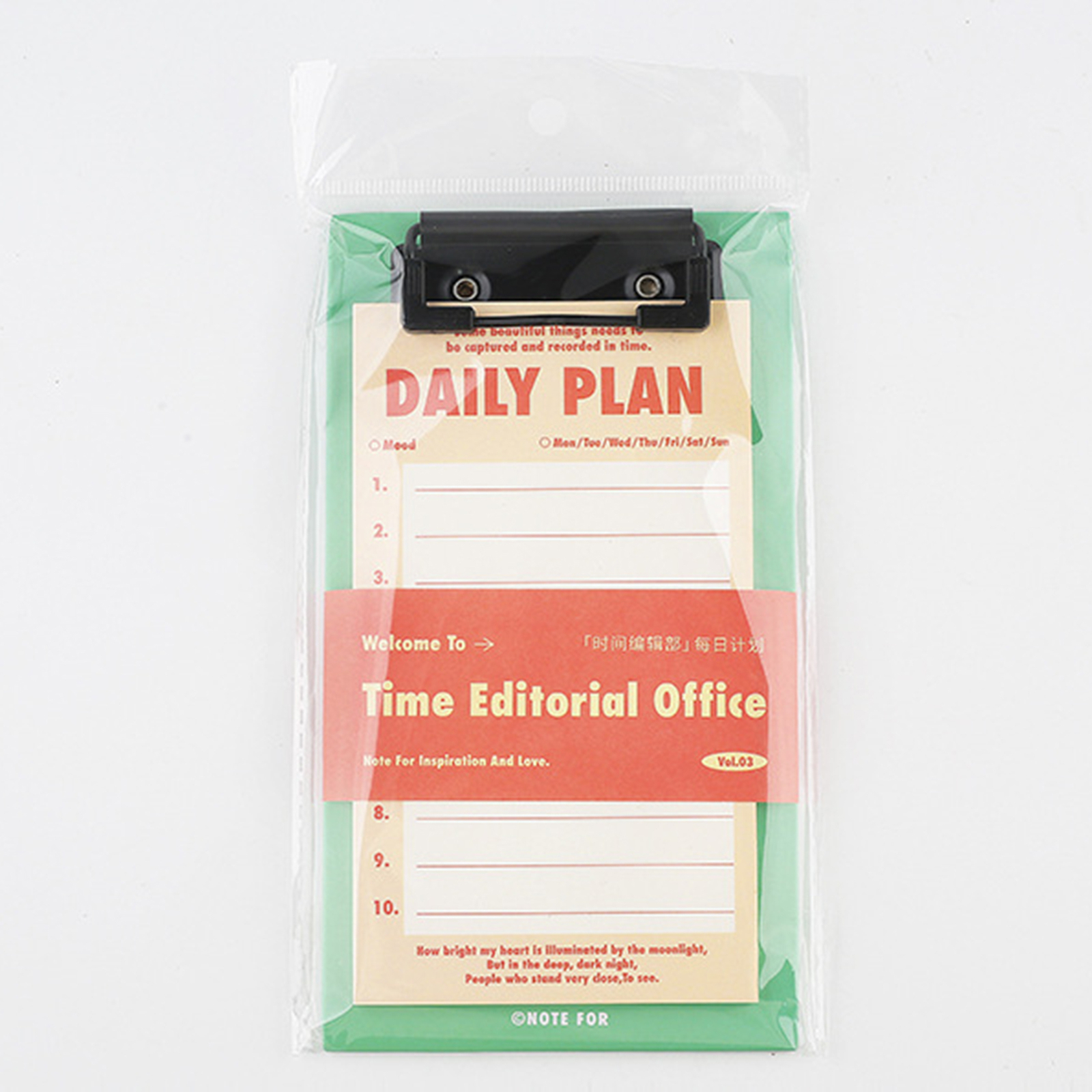Clipboard Memo Note Smooth Writing Self-discipline Reading Notes ...