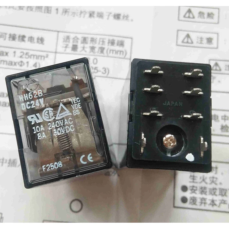 1PCS NEW 24V Dc Relay Fuji Electric HH54PW-FL Fast Ship, 49% OFF