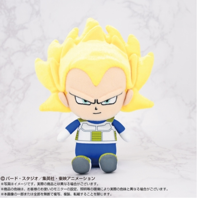 BANDAI Dragon Ball DAIMA chibi plush doll Stuffed toy JAPAN | eBay