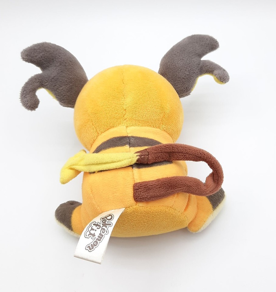 Pokemon Center Raichu 5" Fit Sitting Cuties plush doll stuffed Japanese ...