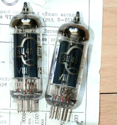 6C4P 6ц4п = 6Z4 ~ EZ90 / 6Z31 Tube Kenotron Rectifier Soviet Reflector ...