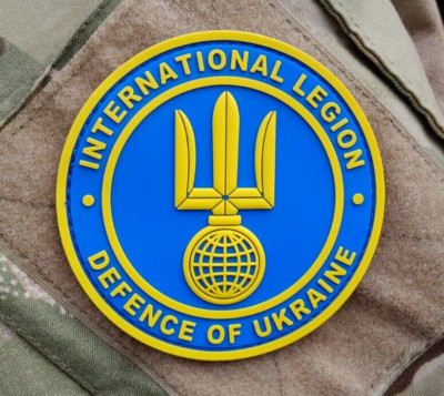 Ukraine International Support Legion Morale Blue 3D PVC Patch ...
