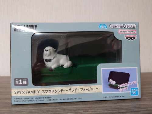 SPY x FAMILY smartphone stand bond forger #8788ba | eBay UK