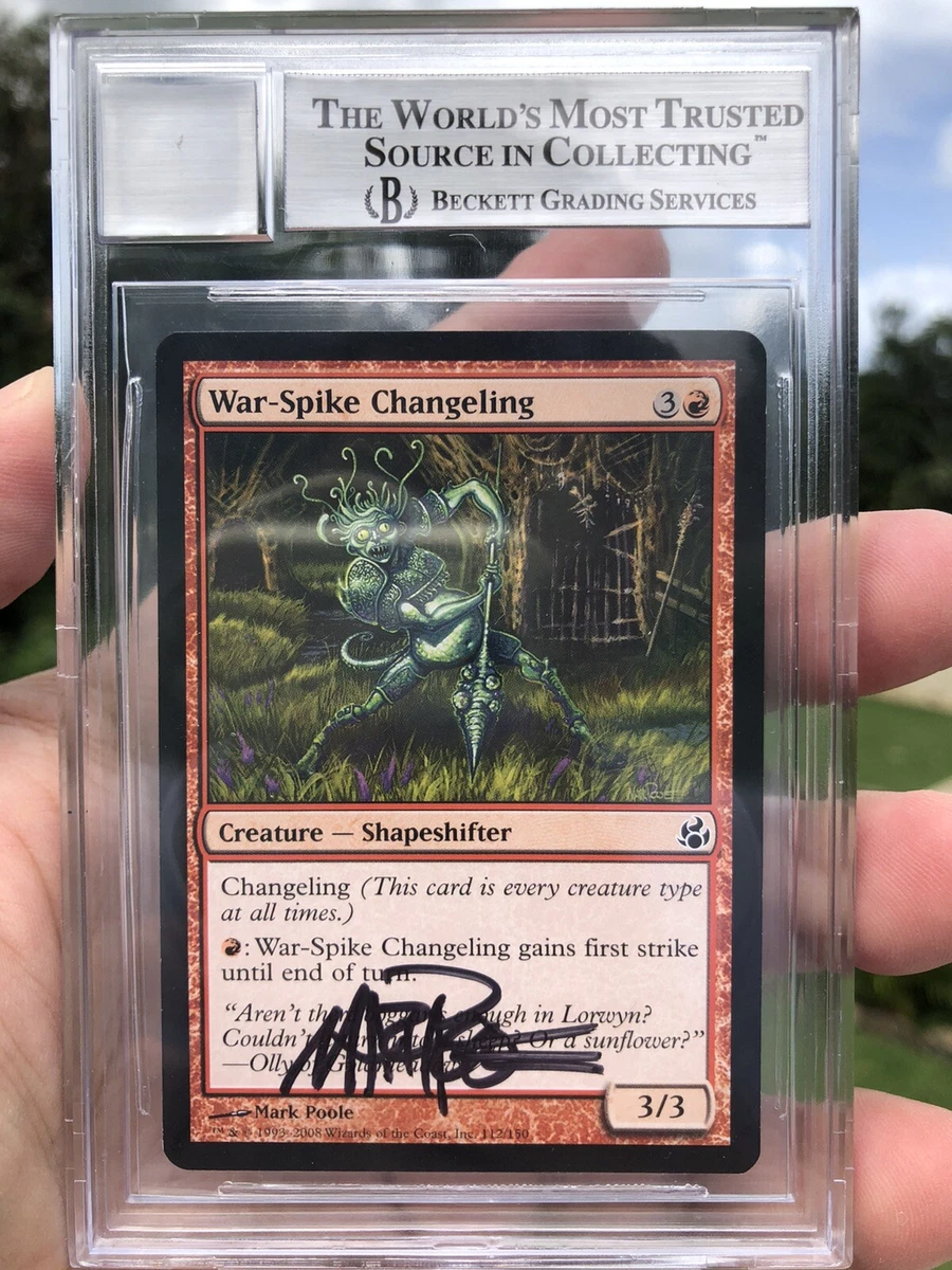 Ancestral Recall Art