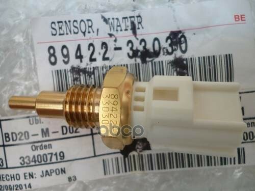 89422-33030 Toyota Sensor, water temperature (for e.f.i.) 8942233030 ...