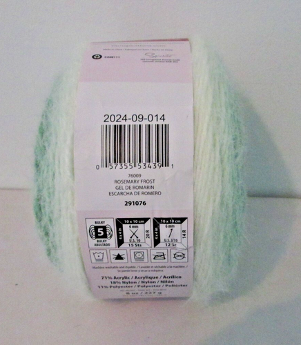 1 Cake Caron Colorama Halo Perfect Phasing Yarn 8oz #5 - Multiple ...