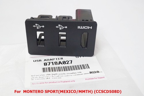 8718A027 USB ADAPTER COVER FOR MITSUBISHI PAJERO MONTERO | eBay
