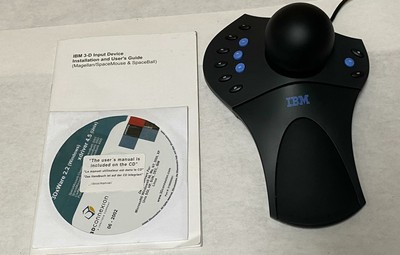 What is trackball and spaceball - vetlasopa