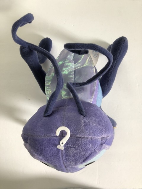 Disney Cri-kee Mulan Cricket Applause Plush Bendable 10" Long All Tags ...