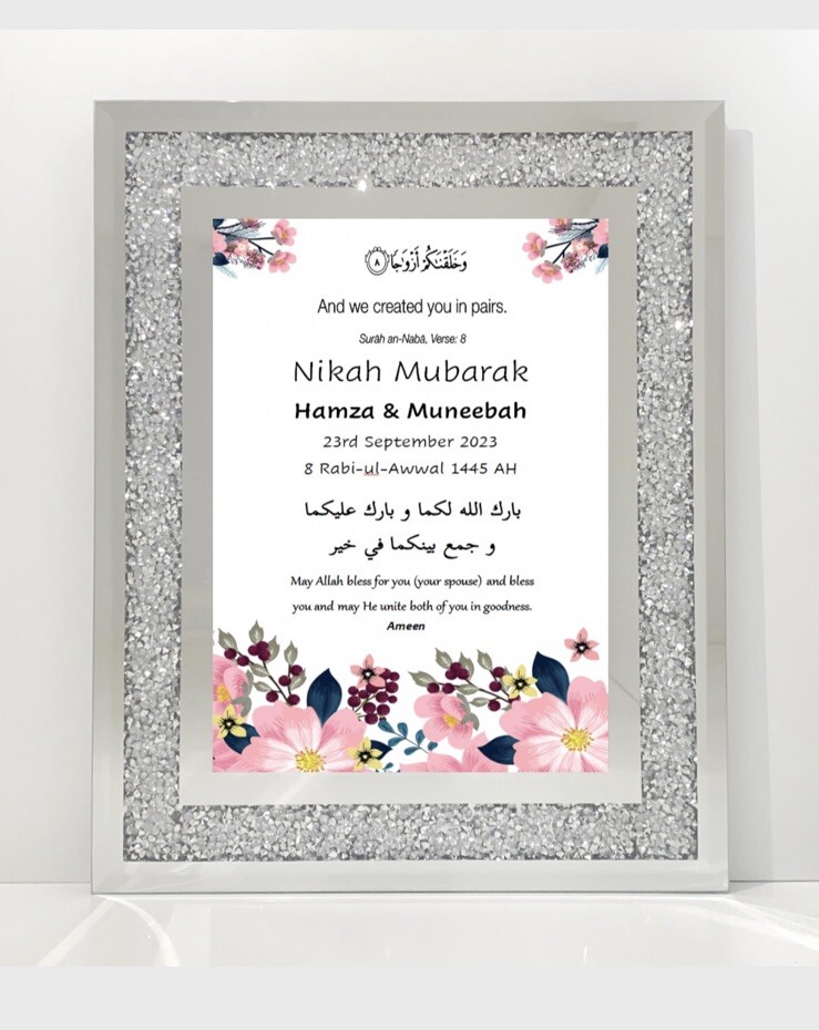 Beautiful Wedding Frames Wedding Frames Frame It Easy