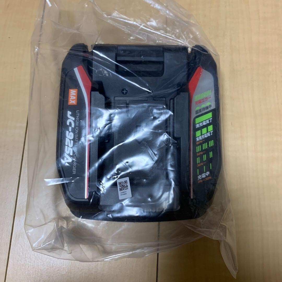 MAX JC-925A Lithium-ion quick charger Japanese model 14.4V & 18V & 25 ...
