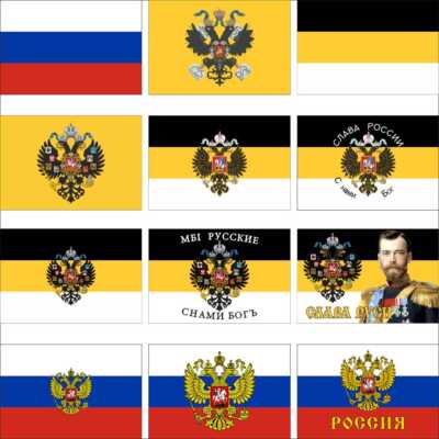 Russia Flag 3X5FT Imperial Standard of the Emperor Romanov | eBay