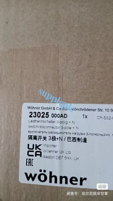 NEW Wohner 23025 000AD Disconnector Fast shipping#DHL or FedEx | eBay