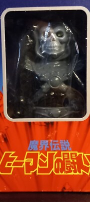 🤜💥 MOTU 💥 SKELETOR 💥 SOFUBI 💥SUPER7 💥 RARE BLACK/GREY SKELETOR JAPAN 💥🤛 | eBay