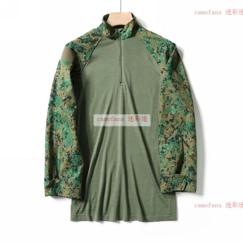 Original Singapore Armed Force SAF No.4 Camouflage Uniform Military ...