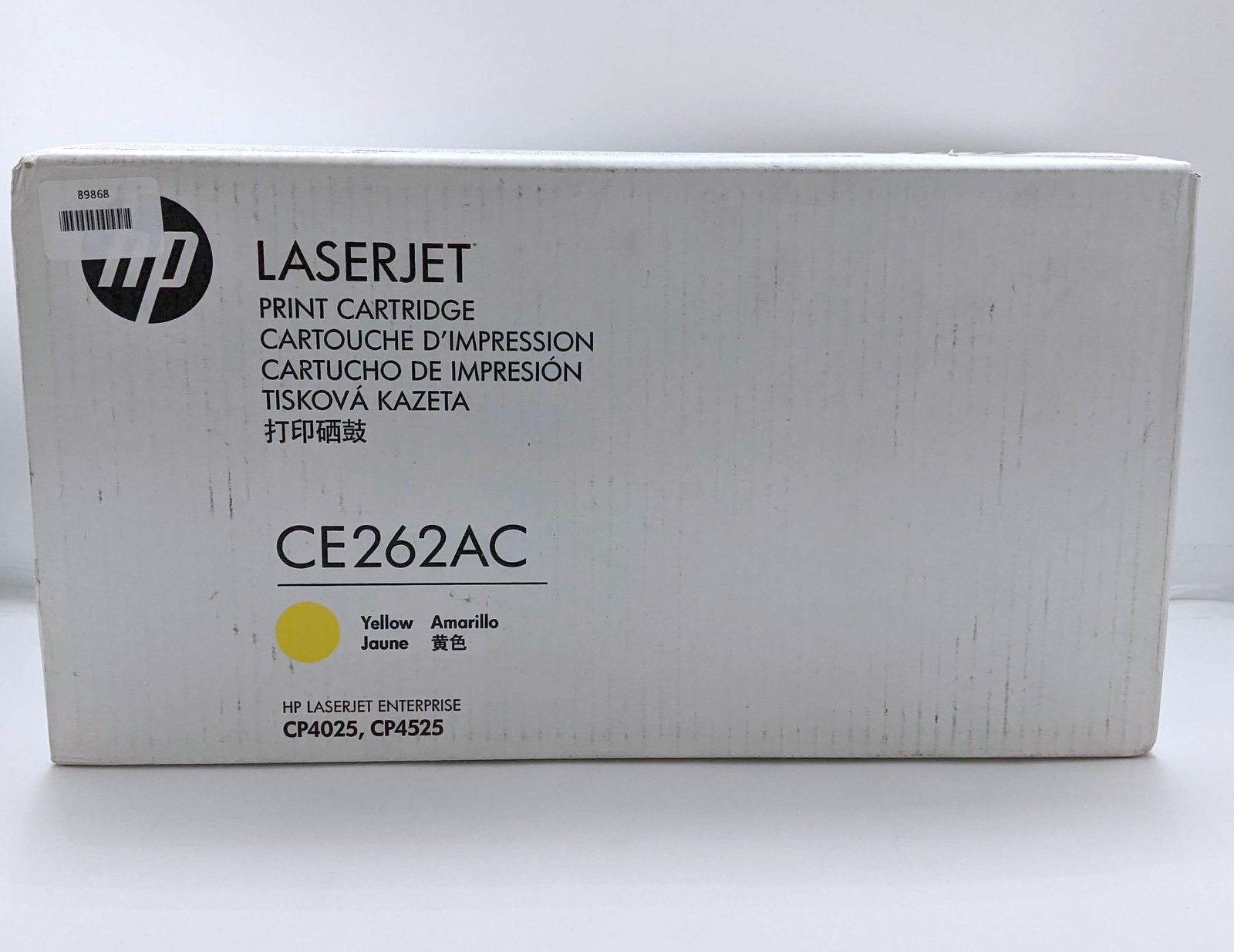 HP 648A(CE262AC) Yellow Toner Cartridge for sale online | eBay