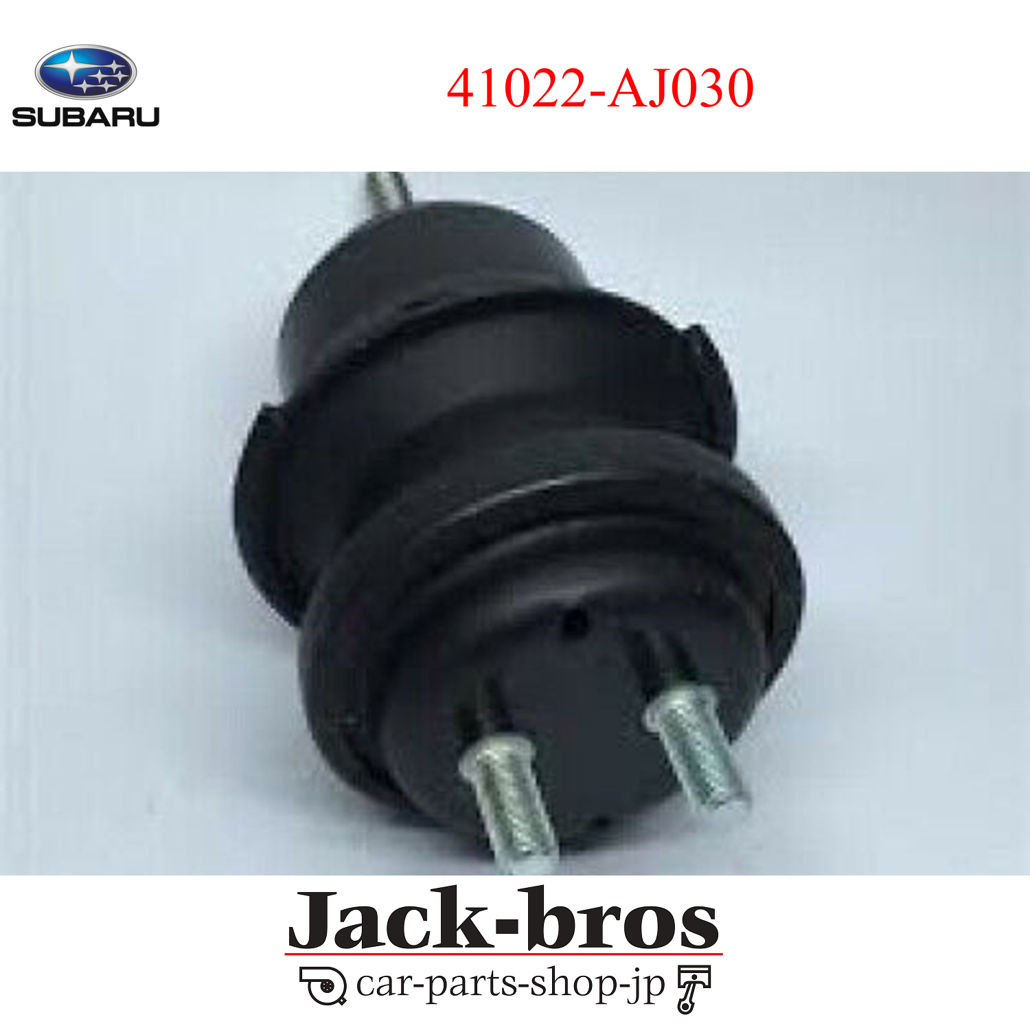 Subaru Genuine OEM CUSHION RUB MAIN AT B14 (LHD)LEGACY 41022-AJ030 | eBay