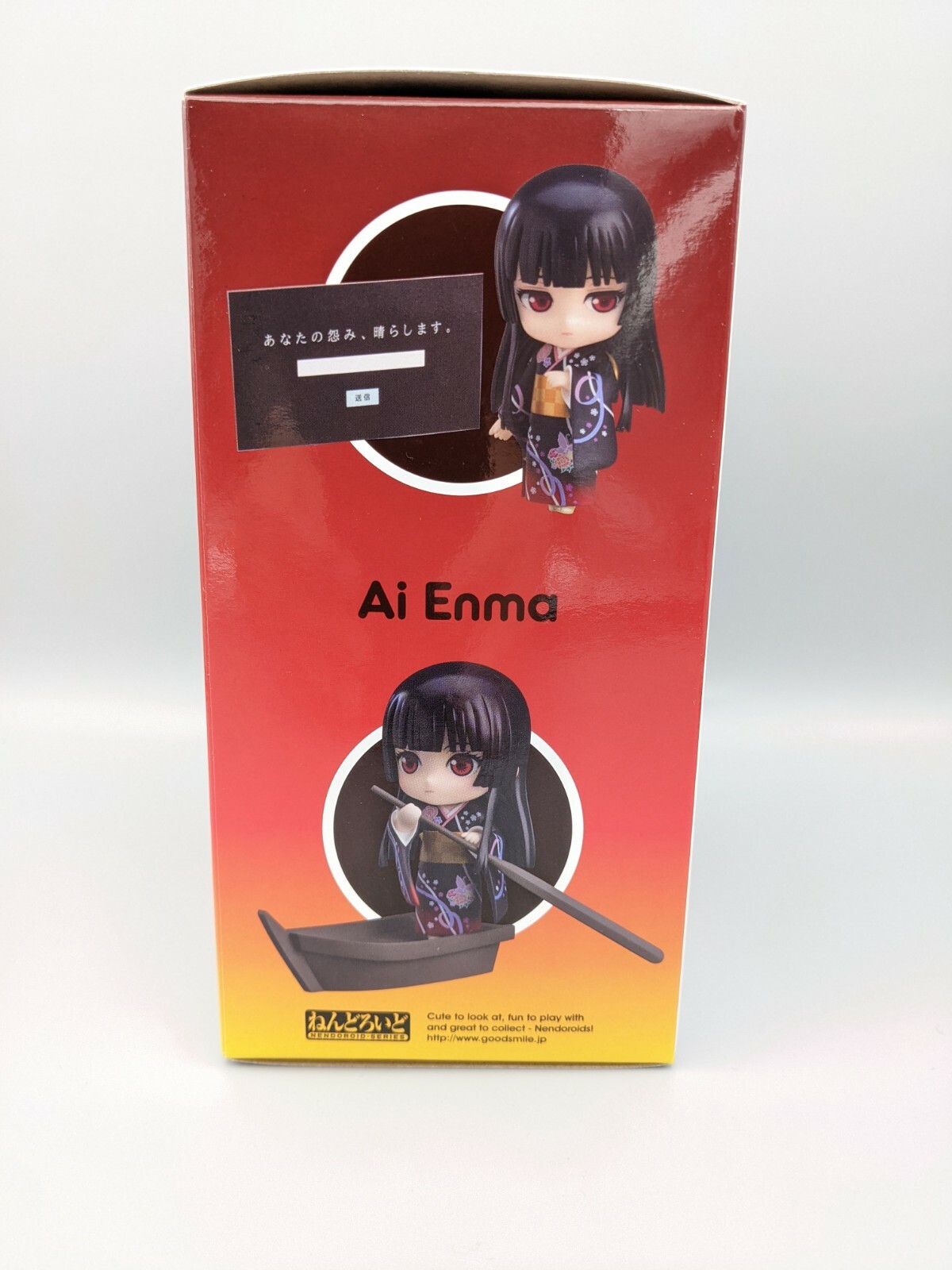 Ai Enma Hell Girl NENDOROID GOOD SMILE COMPANY MEDICOS GSC PVC Figure ...