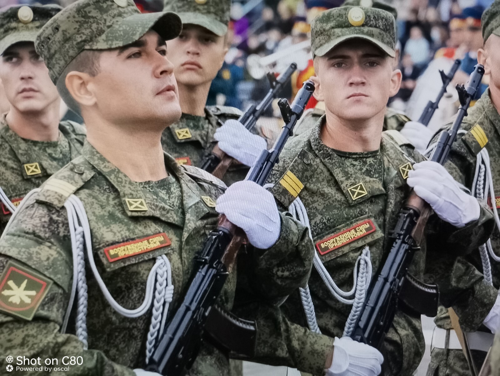 Uniform summer officer's suit, Armed Forces, Transnistria, military ...