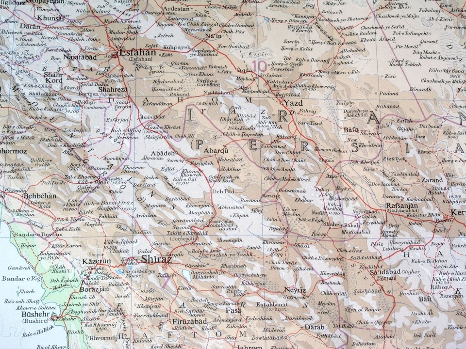 1959 VINTAGE MAP OF IRAN PERSIA SCALE 1: 4,000,000 / TEHRAN INSET MAP ...