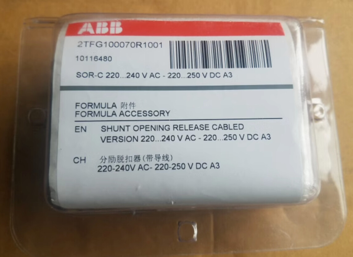 ABB MCCB Accessories SOR-C 220-240Vac/220-250Vdc A3 10116480 | eBay