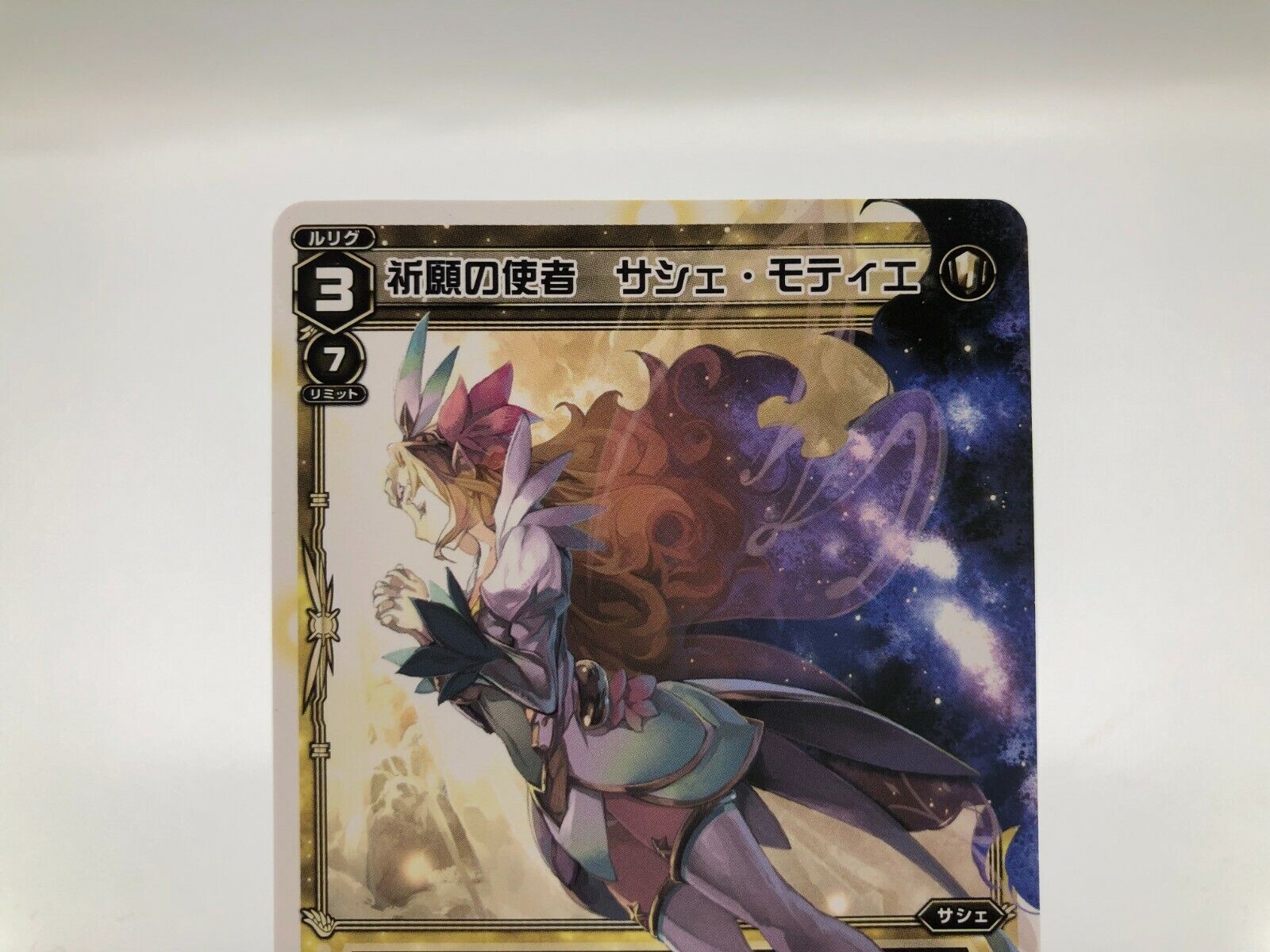 WIXOSS card TOMY Japanese Rare F/S | eBay