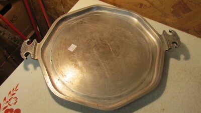 Guardian Service Aluminum Griddle Broiler Pan No. 4 | eBay