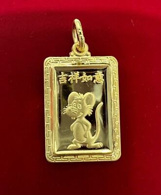24K Yellow Gold Rat Zodiac Rectangle Shape Pendant | eBay