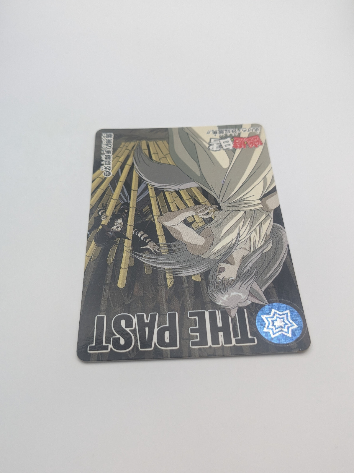 Yoko Kurama Kuronue #180 Yu Yu Hakusho Carddass Card BANDAI TCG 1993 ...