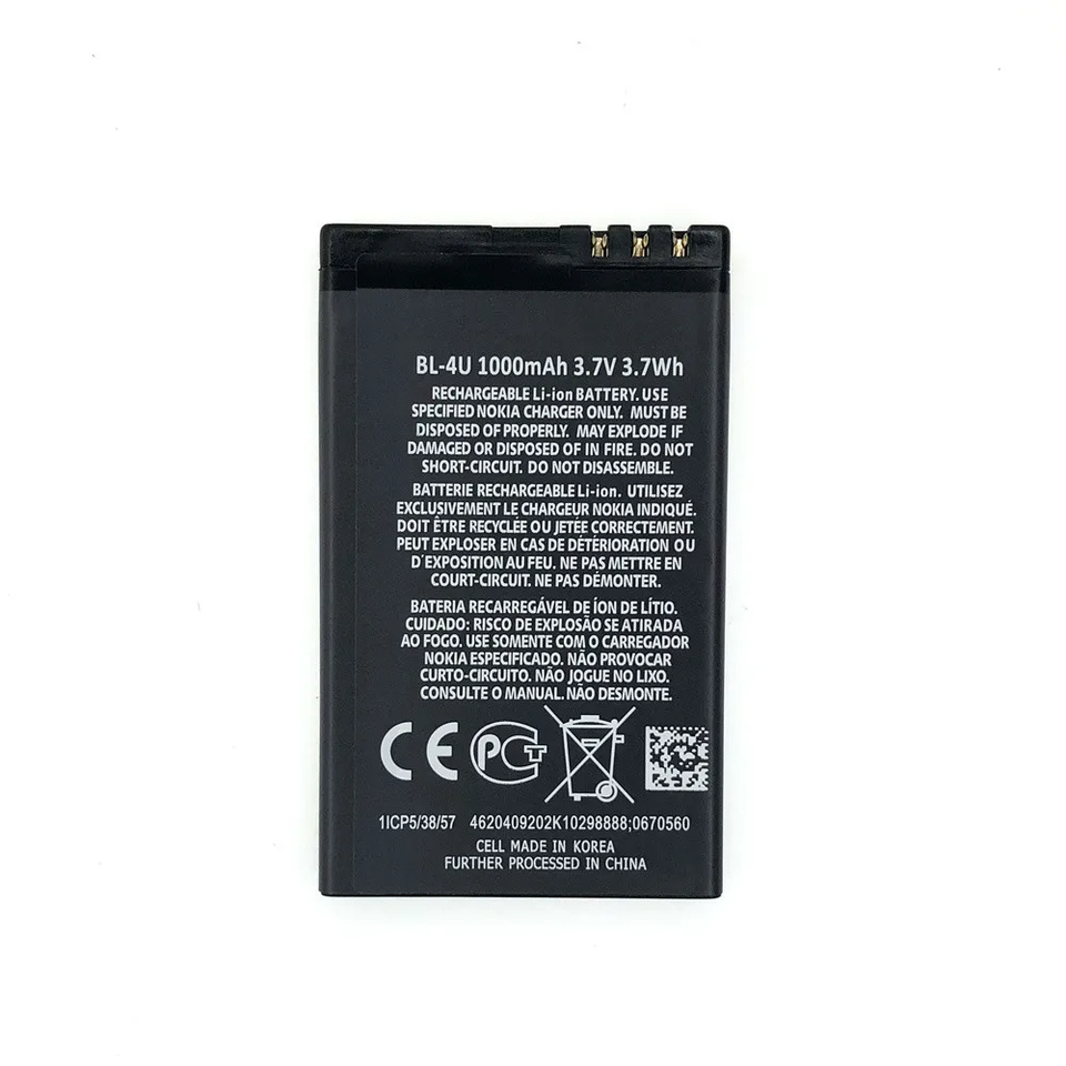For Nokia 301/3120/500/515/8800 ARTE/E66/E75 Replacement Battery BL-4U ...