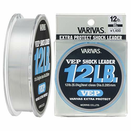 VARIVAS VEP Shock Leader Nylon Line 50m #3 12lb From Japan | eBay