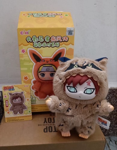 Gaara - TOP TOY Naruto Beast Party Plush Doll Blind Box Confirmed ...