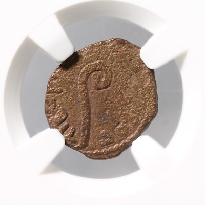 Pontius Pilate AE Prutah Judaea Under Tiberius Bronze Coin 30-32 AD ...