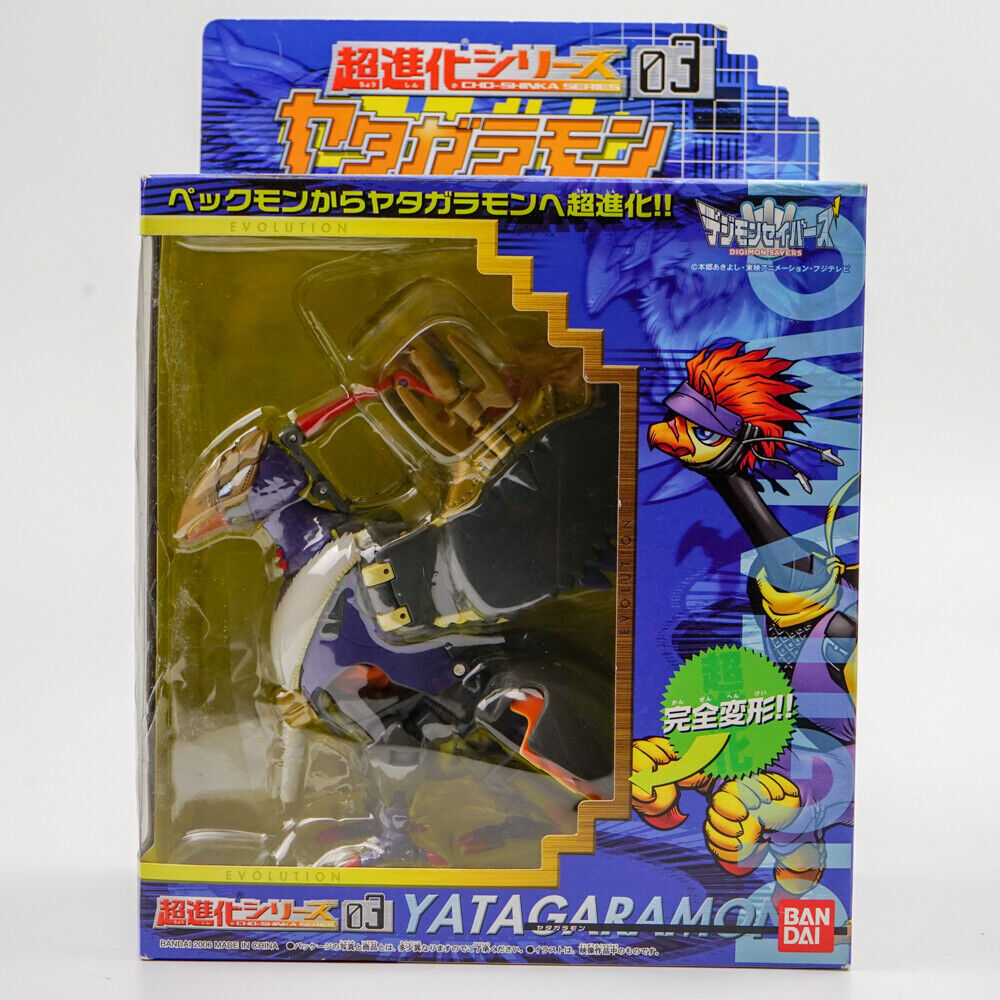 Bandai Digimon Savers Transform Action figure Yatagaramon | eBay