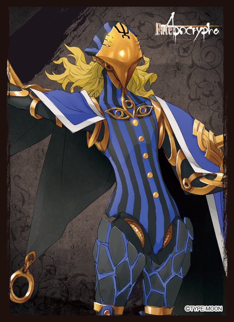 Fate/Apocrypha Caster of Black Card Game Character Sleeves Collection ...